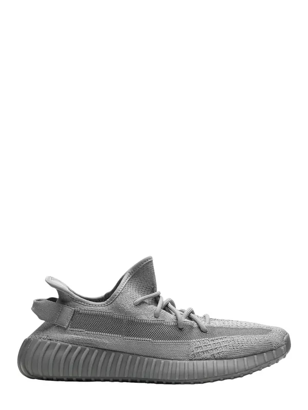 Yeezy Boost 350 V2 Sneakers - Grey