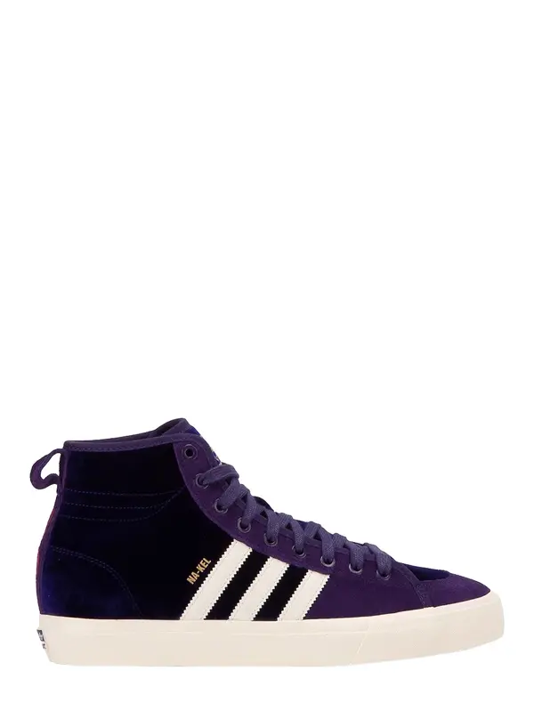Adidas Matchcourt High Rx Sneakers - Purple