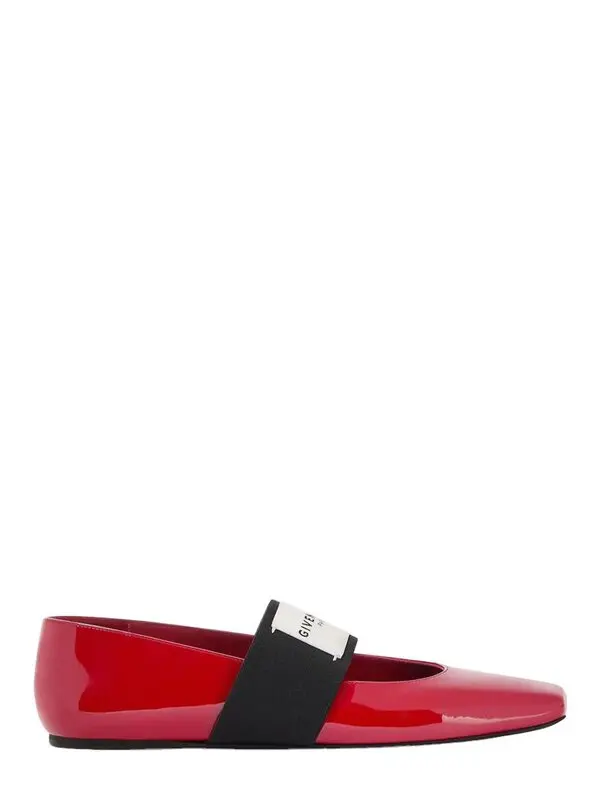 Givenchy Sliced Square Ballet Flats - Red