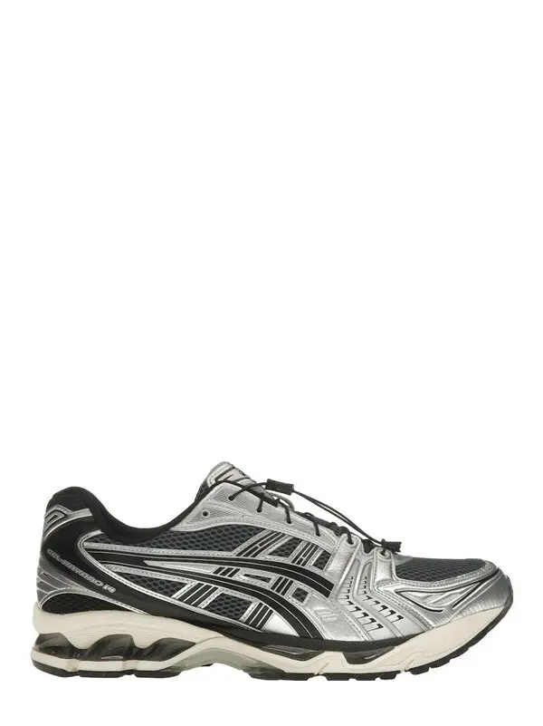 Asics Gel-kayano Unlimited Pack - Carrier Grey/black