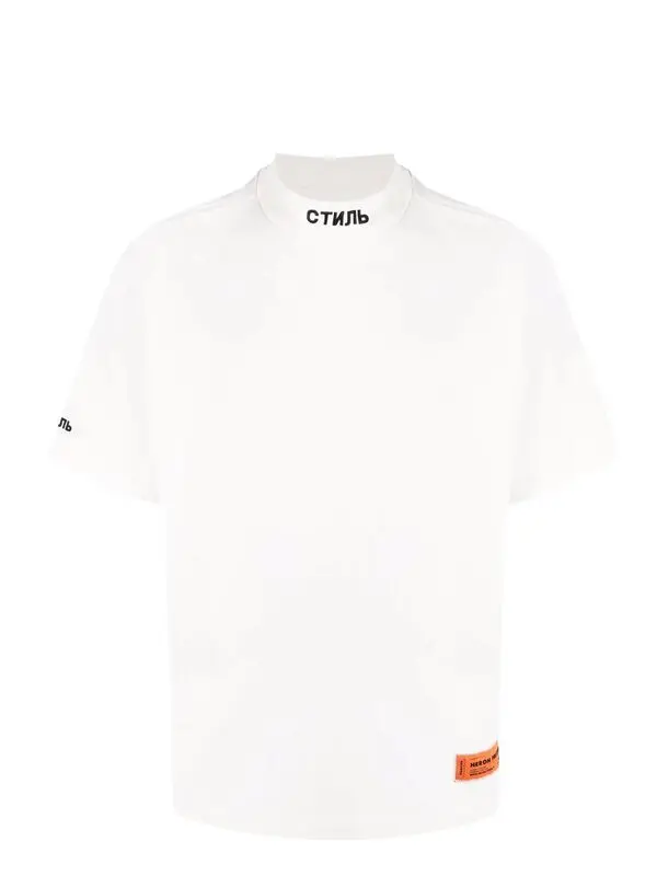 Heron Preston Logo Patch Mockneck T-shirt - White