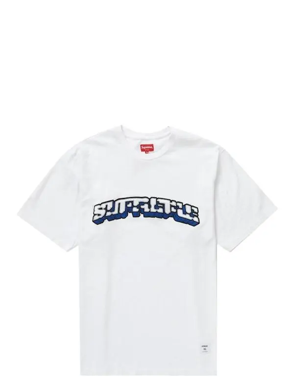 Supreme Block Arc Short Sleeve Top - White