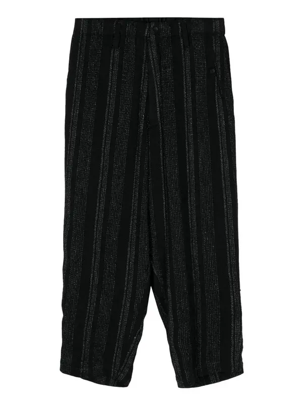 Yohji Yamamoto Striped Cropped Trousers - Blue
