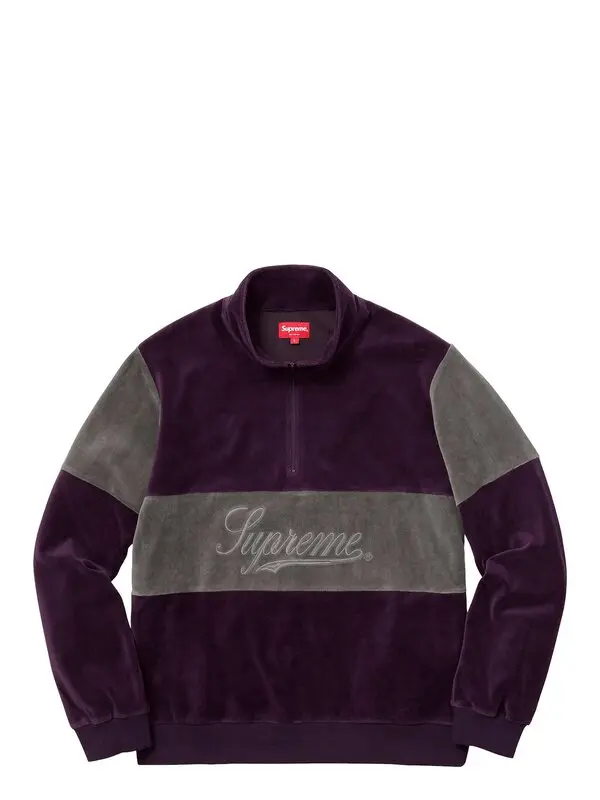 Supreme Velour Half Zip Pullover - Purple