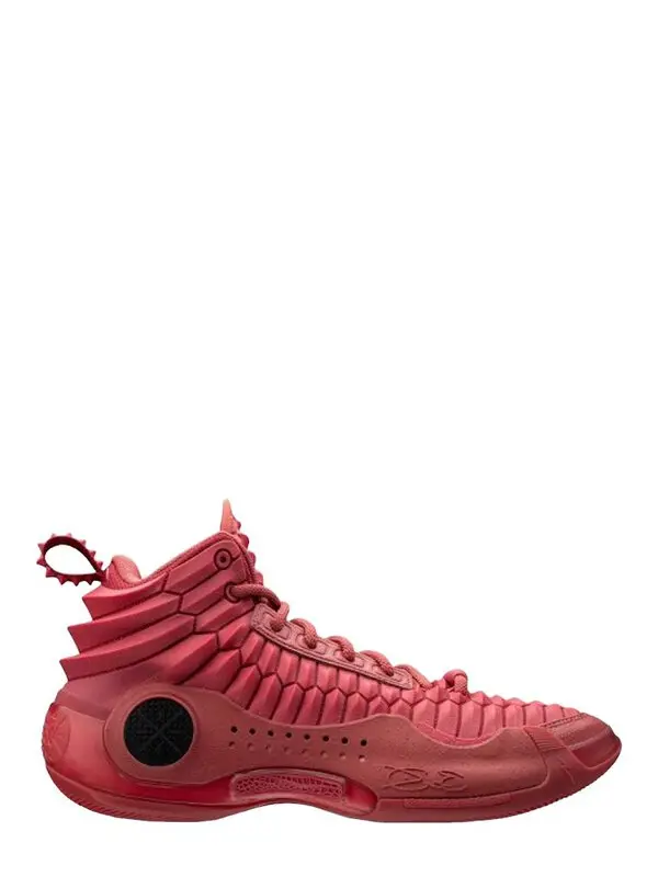 LI-NING Way Of Wade Dragon High-top Sneakers - Red