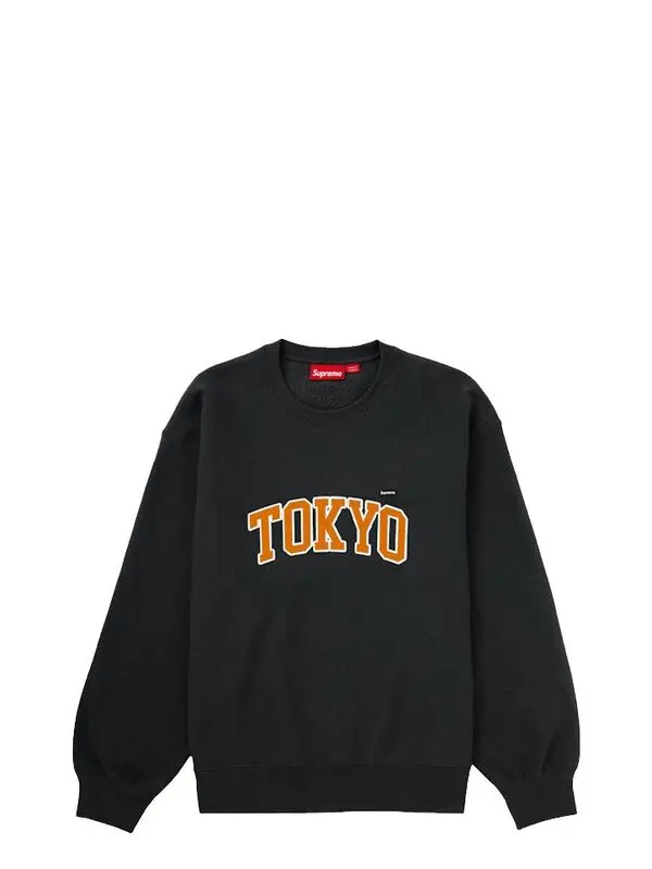 Supreme Tokyo Shop Small Box Crewneck Sweatshirt - Black