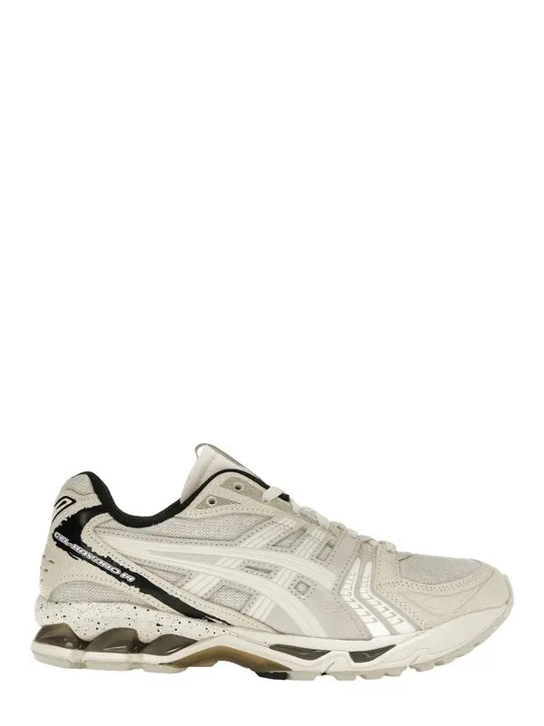 Asics Gel-kayano Imperfection Pack - Cream