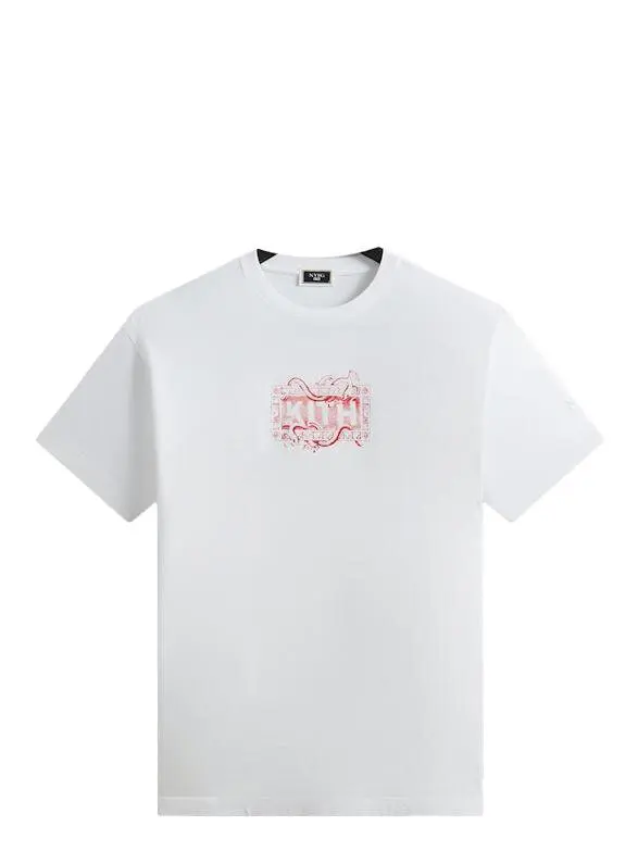 Kith X New York Botanical Garden Title Page Vintage Tee Shirt - White
