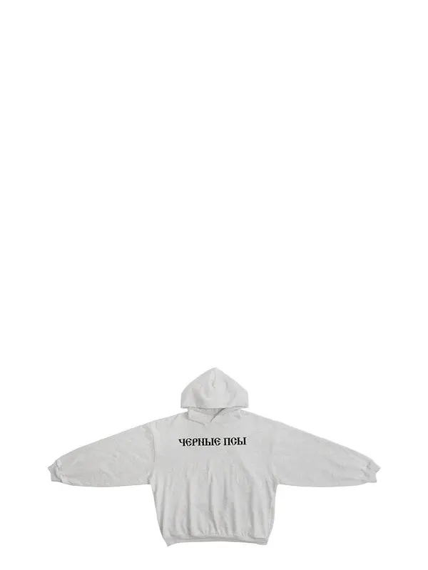 Yeezy Gosha Black Dogs Hoodie - Heather Grey