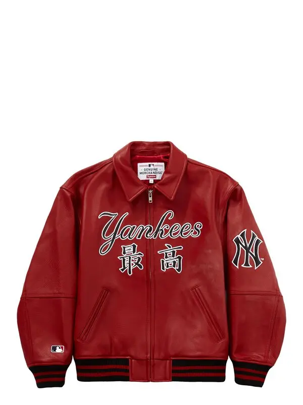 Supreme New York Yankees Kanji Varsity Jacket - Red