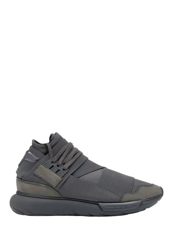 Adidas Y-3 Qasa High Sneakers - Vista Grey