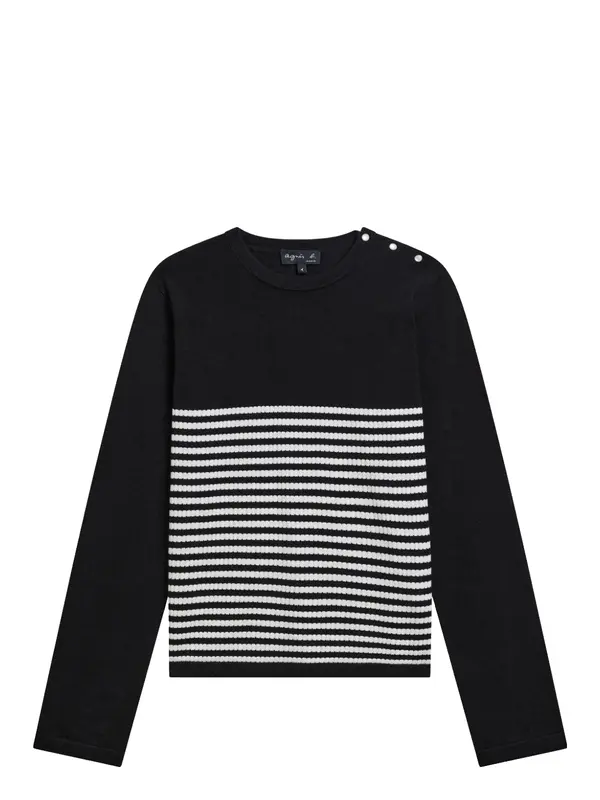 AGNÈS B. Marvin Striped Jumper - Black