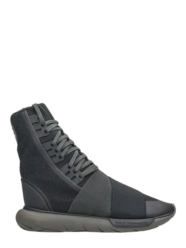 Adidas Qasa Boot - Black