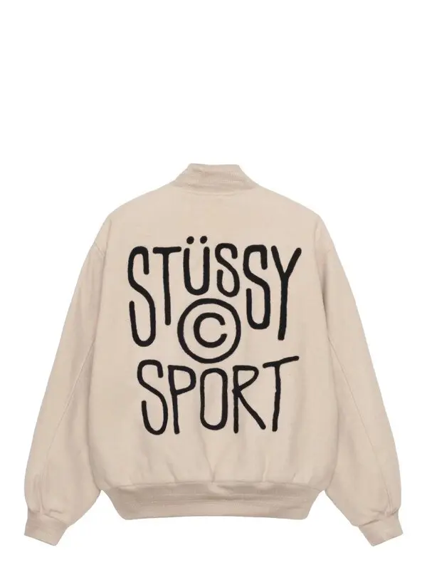 StÜssy Sport Melton Varsity Jacket - Oatmeal