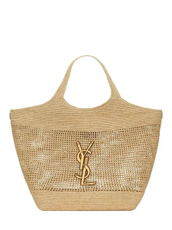 Saint Laurent Icare Tote Bag - Brown