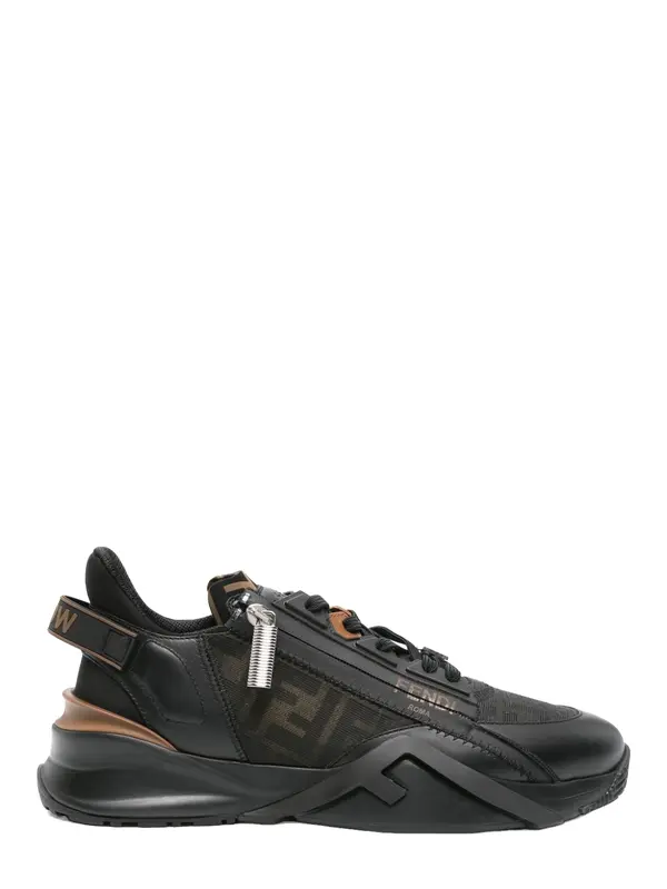 Fendi Flow Ff-jacquard Leather Sneakers - Black