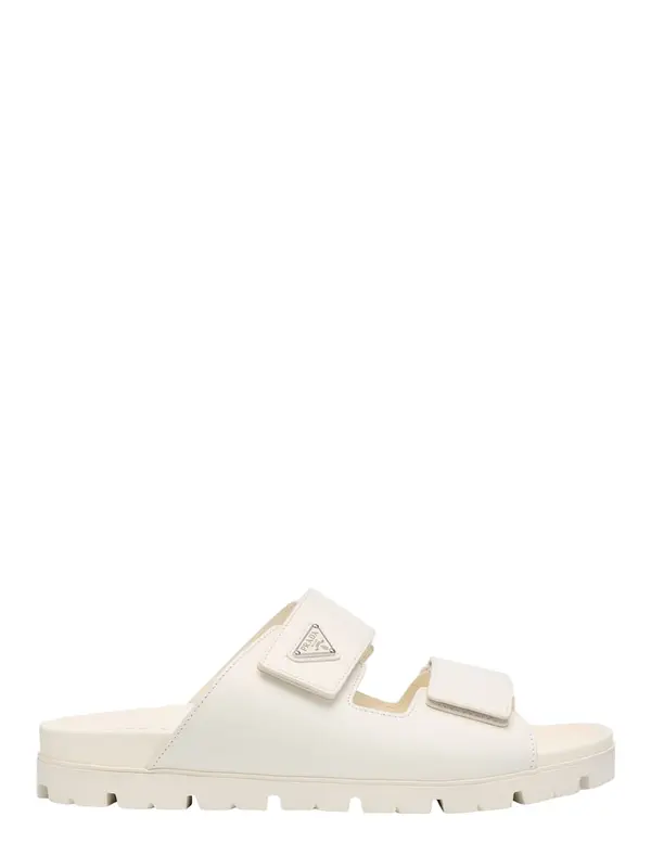 Prada Fussbett Leather Slide Sandals - Ivory