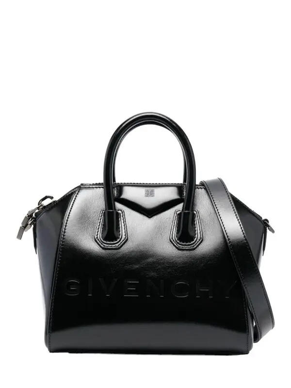 Givenchy Small Antigona Tote - Black