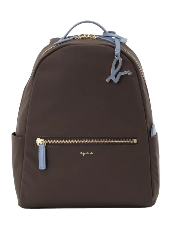 AGNÈS B. Logo-lettering Backpack - Brown