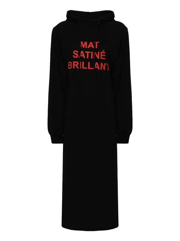 MAISON MARGIELA Slogan-print Drawstring Hoodie - Black
