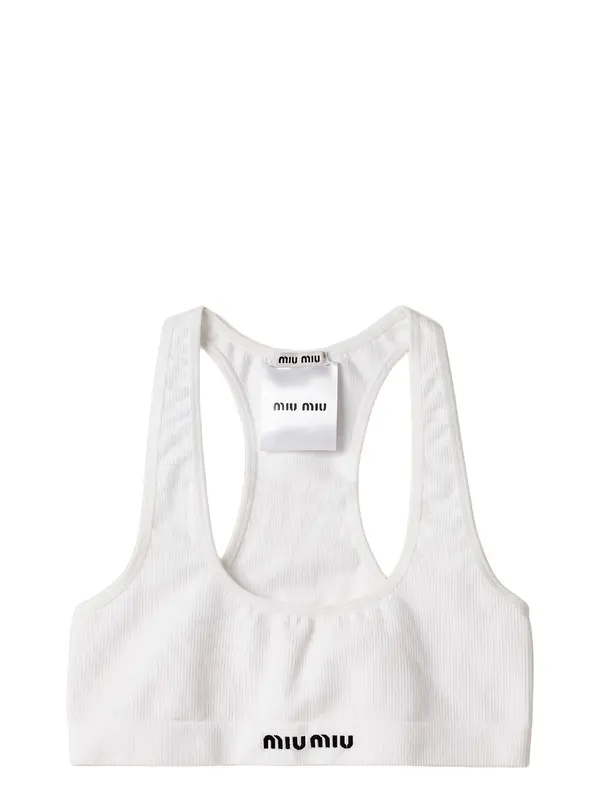 Miu Miu Seamless Racerback Top - White