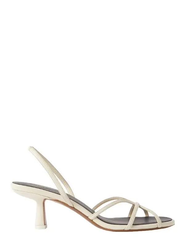 NEOUS Ibor Leather Slingback Sandals - Cream