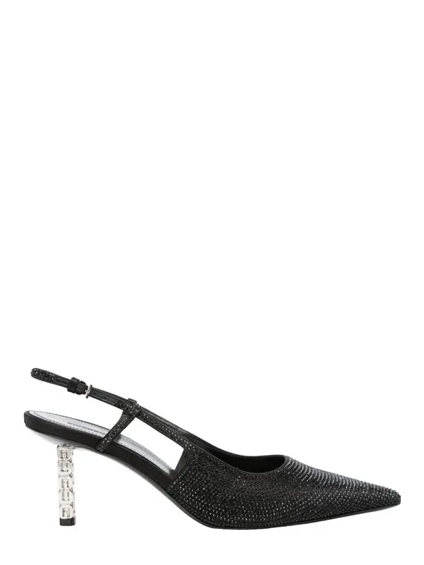 Givenchy G Cube 75mm Slingback Pumps - Black
