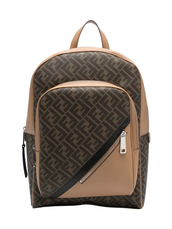 Fendi Monogram-pattern Backpack - Brown