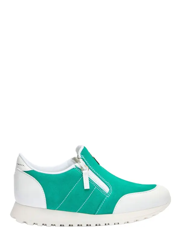 GIUSEPPE ZANOTTI Ilde Run Sneakers - Green