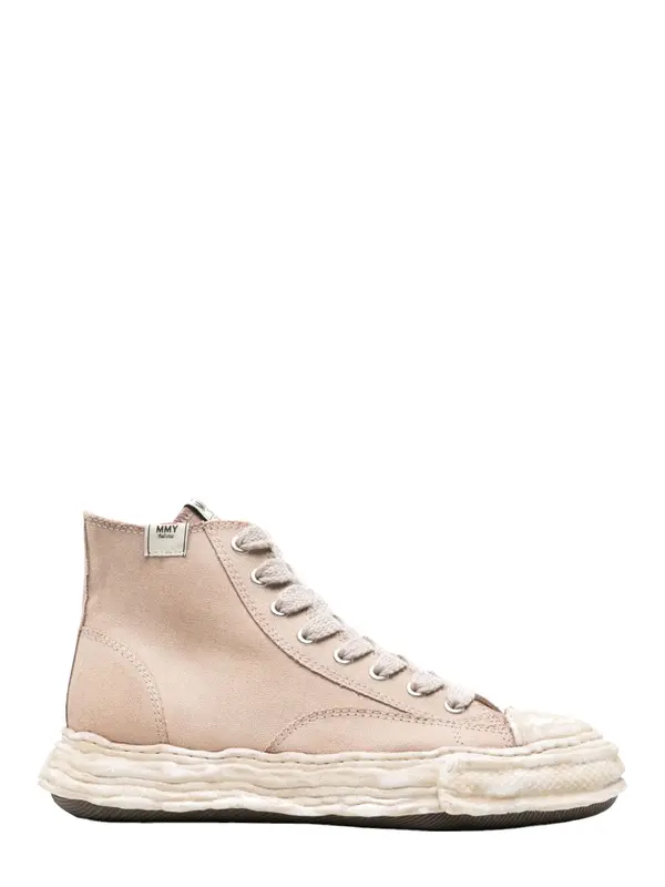 Mihara Yasuhiro Peterson Lace-up Sneakers - Neutrals