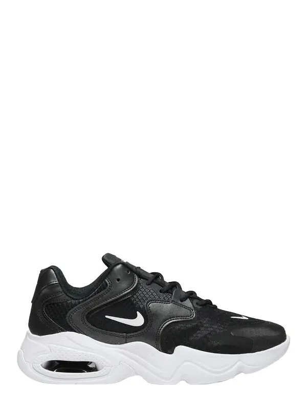 Nike Air Max 2x Sneakers - Black/white