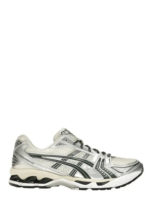 Asics Gel-kayano Kith Sneakers - Cream/scarab