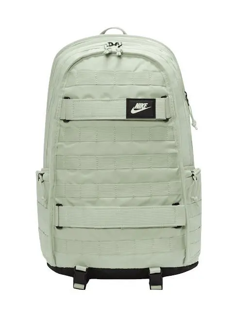 Nike Rpm Backpack - Honeydew