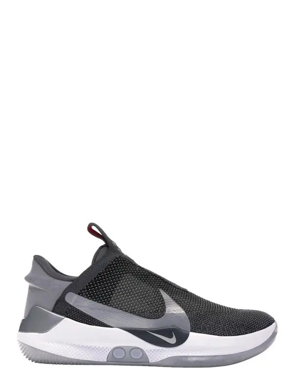 Nike Adapt Bb Sneakers - Dark Grey/reflect Silver
