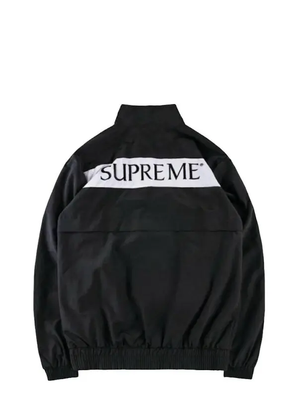 Supreme Arc Track Jacket - Black