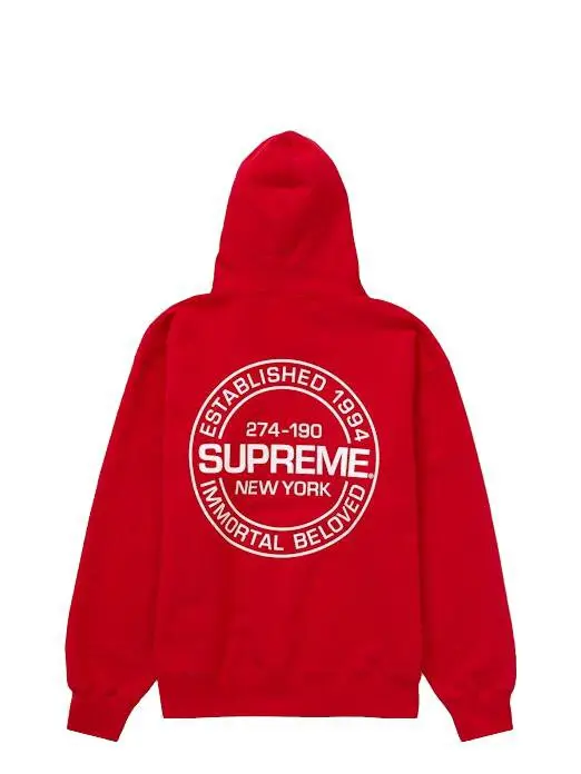 Supreme Immortal Hooded Sweatshirt - Red