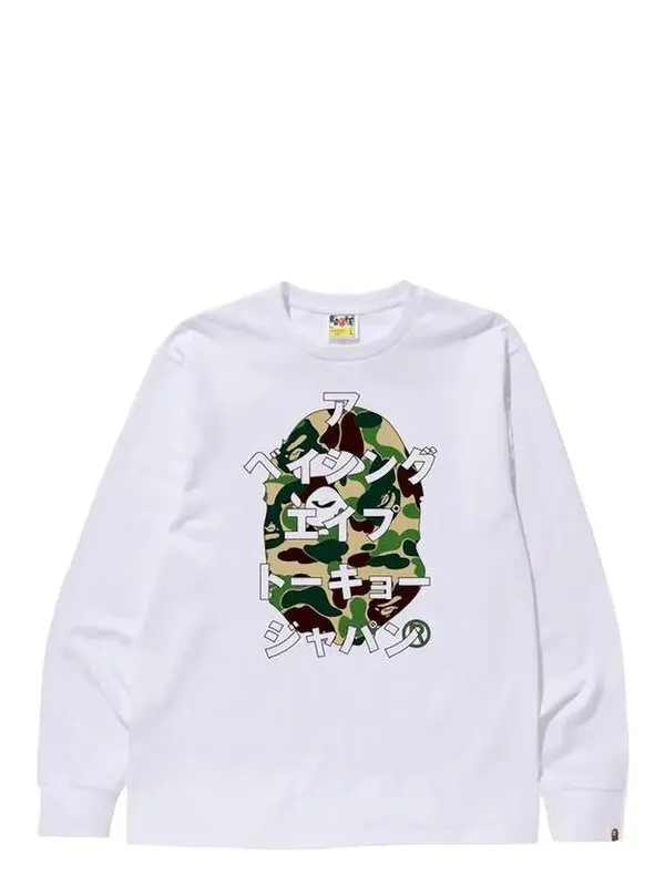 A BATHING APE Abc Camo Japanese Letters Long Sleeve Tee Shirt - White/green