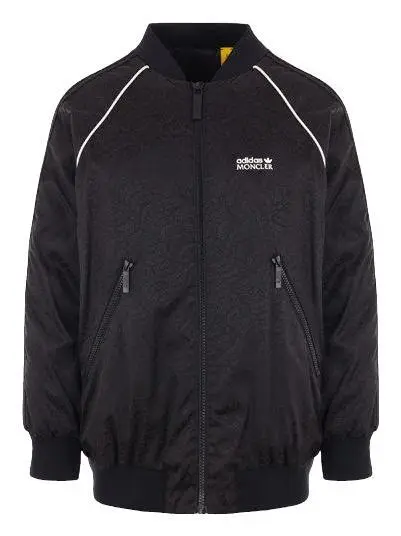 Moncler Reversible Down Bomber Jacket - Black