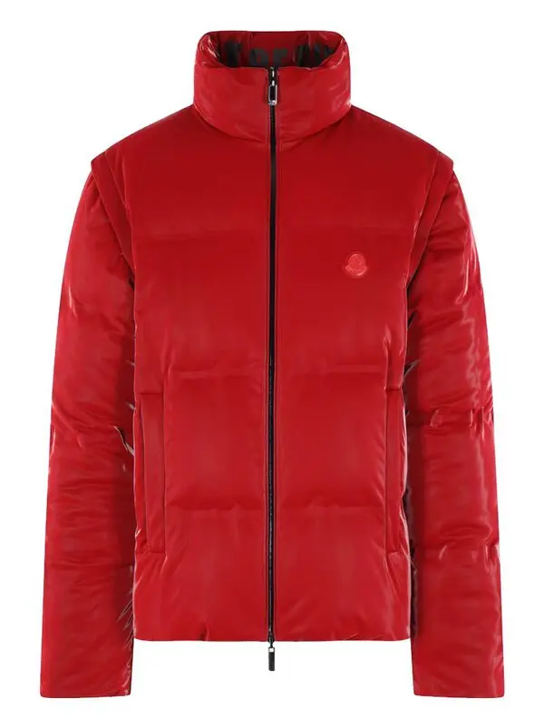 Moncler Reversible Down Jacket - Pink