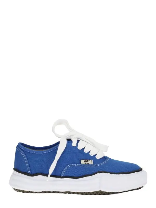Mihara Yasuhiro Sneakers - Blue