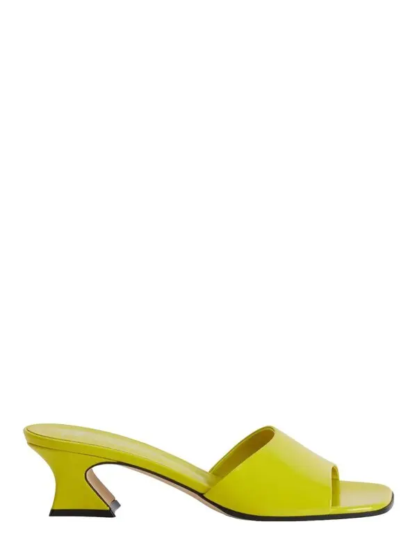 GIUSEPPE ZANOTTI 45mm Solhene Sandals - Yellow
