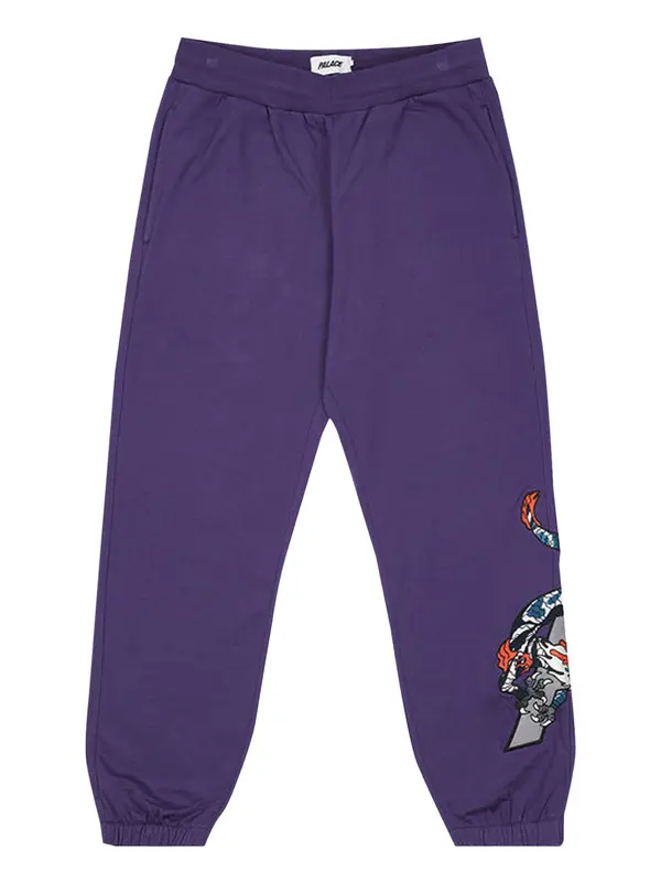 PALACE Dragon Sweatpants - Purple