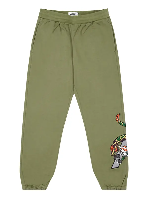 PALACE Dragon Sweatpants 'olive - Green