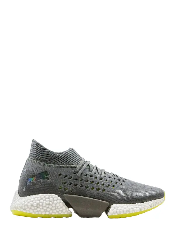 PUMA Future Rocket Sneakers - Grey