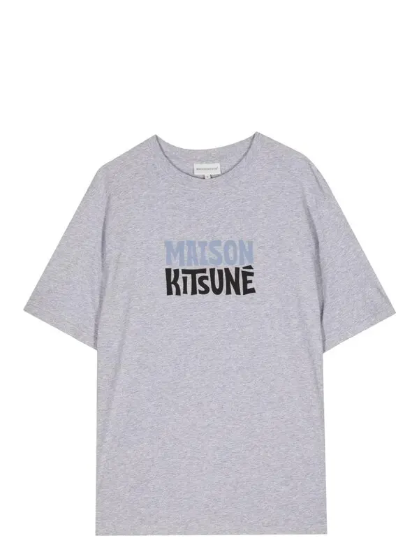 Maison Kitsuné Logo-print Cotton T-shirt - Grey