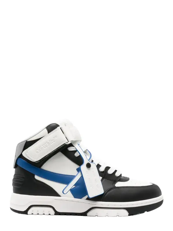 Off-White Out Of Office Leather Sneakers - White