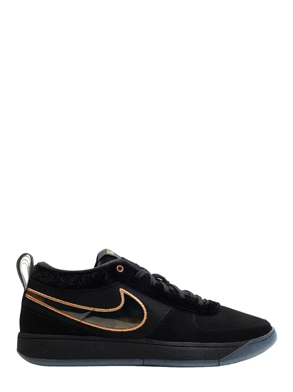 Nike Book 1 Haven Sneakers - Black