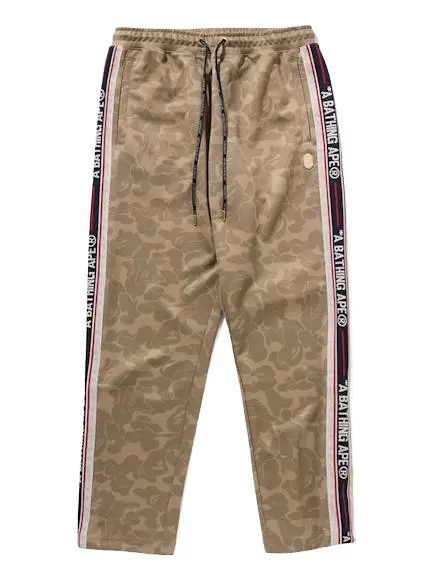 A BATHING APE Tonal Solid Camo Track Pants - Beige