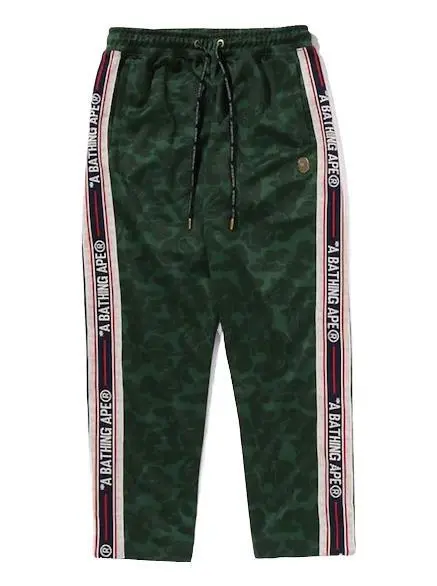 A BATHING APE Tonal Solid Camo Track Pants - Green