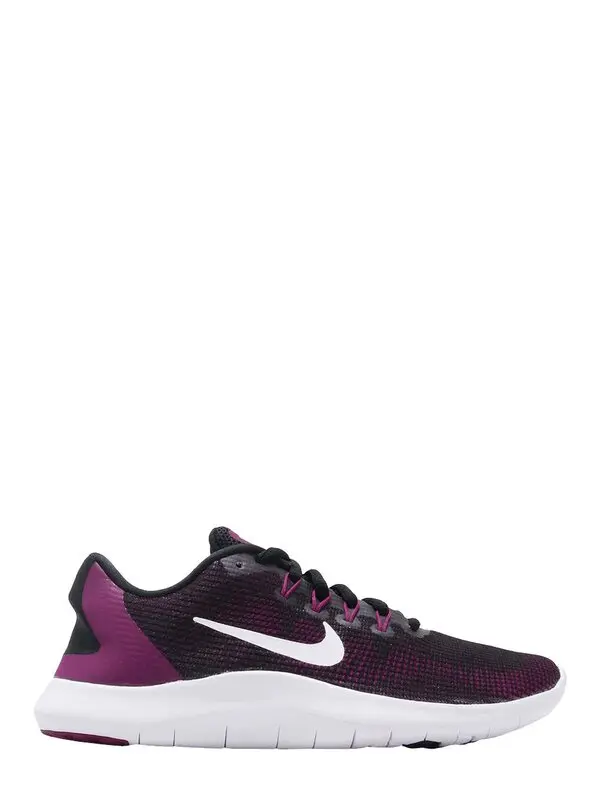 Nike Athletic Sneakers - Purple